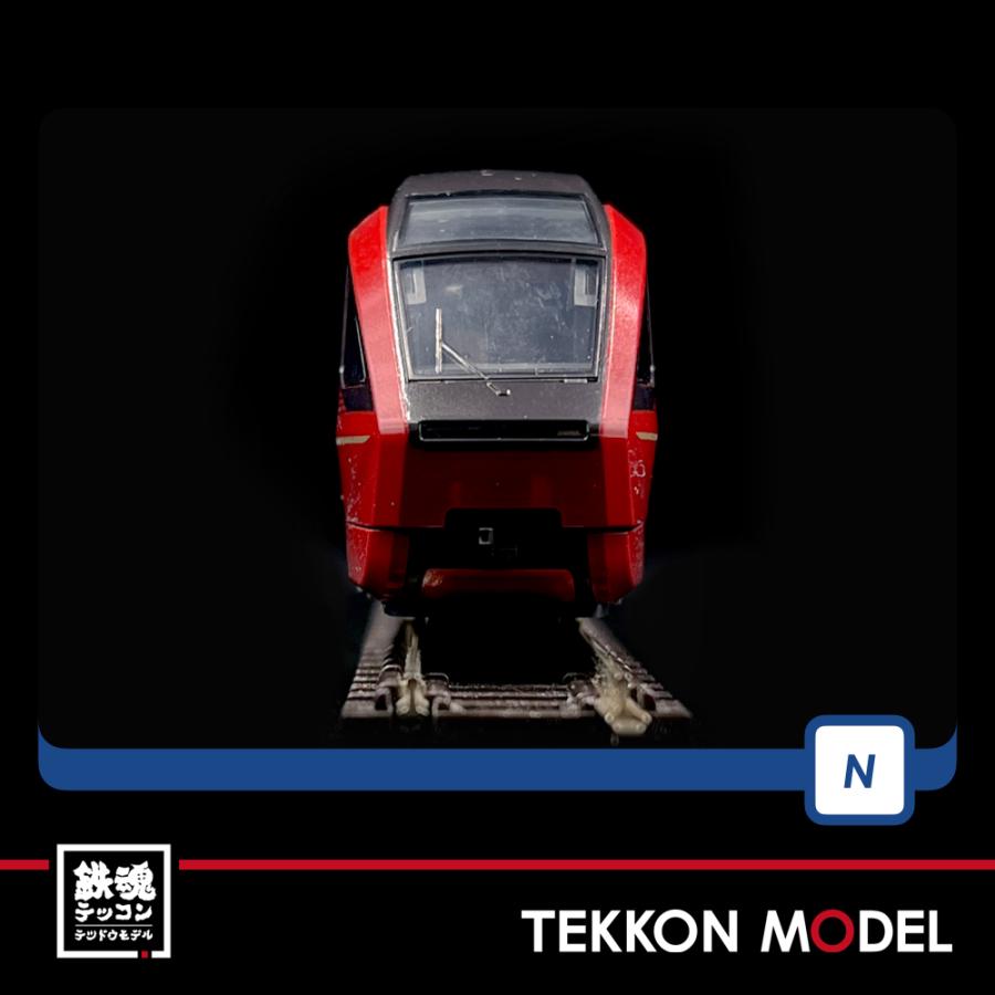 トミックス Nゲージ TOMIX 98786 近畿日本鉄道 80000系(ひ トミックス Nゲージ TOMIX 98786 近畿日本鉄道 80000系(ひ