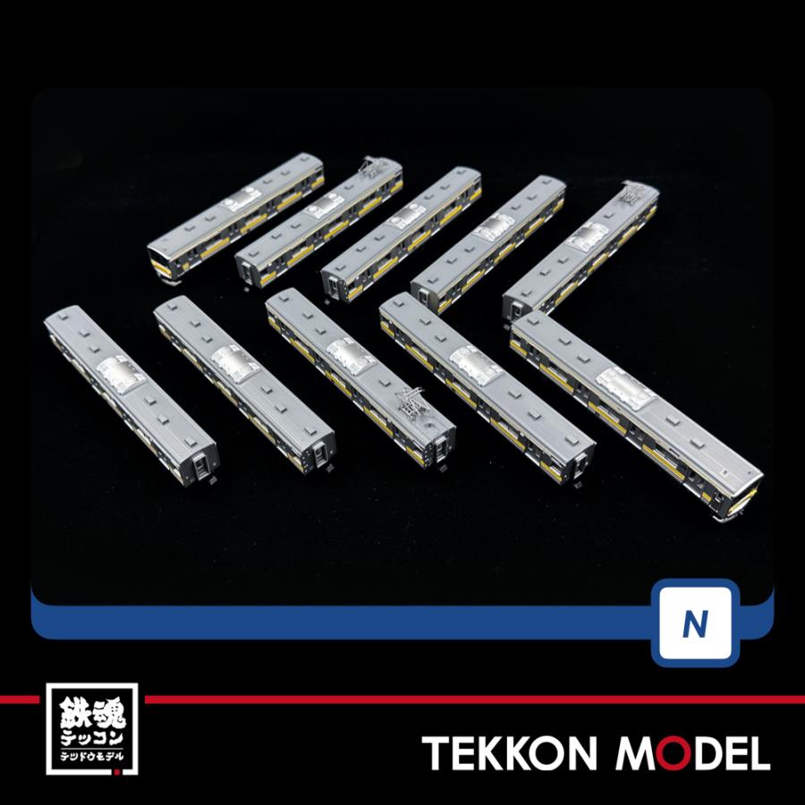 トミックス Nゲージ TOMIX 98851 205系通勤電車（中央・総武線各駅停車）セット（10両）在庫品 : 鉄魂模型 - 通販 - Yahoo!ショッピング