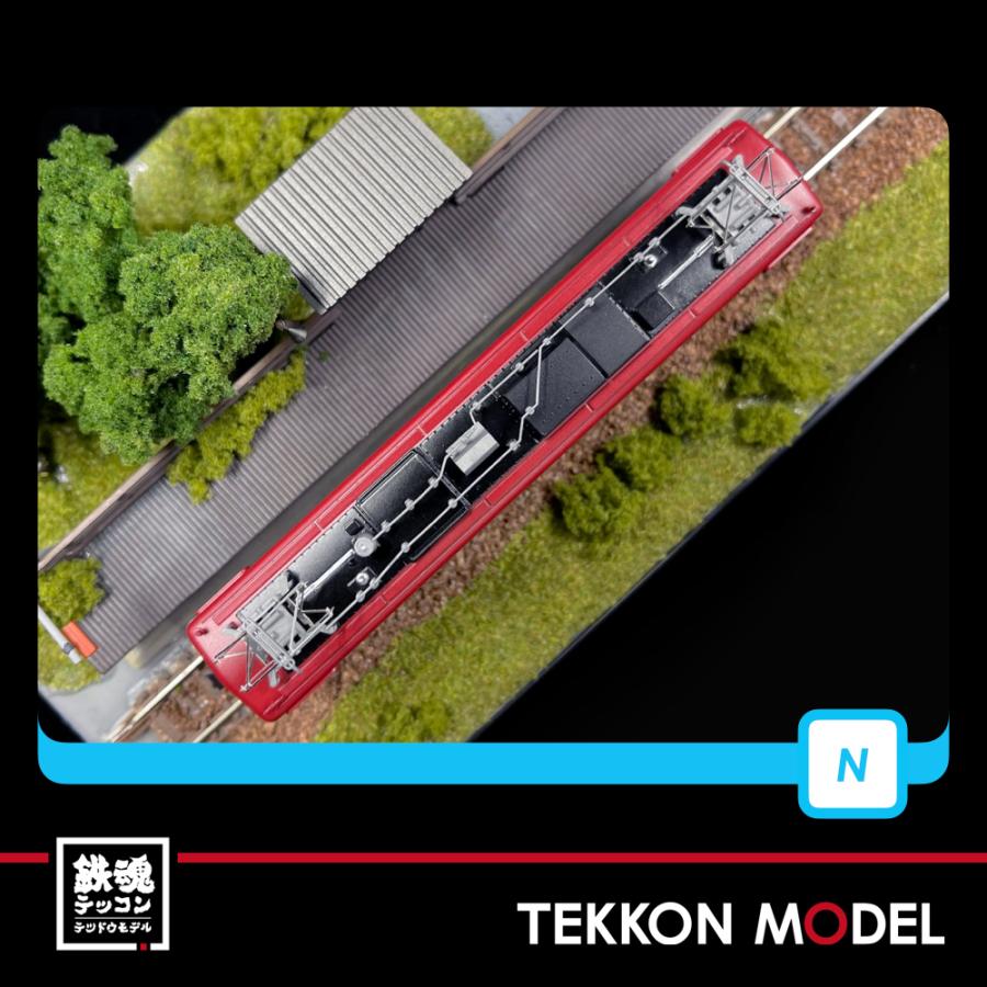 マイクロエース Nゲージ A0152 ED72-20 SG撤去車 在庫品 : 鉄魂模型 - 通販 - Yahoo!ショッピング