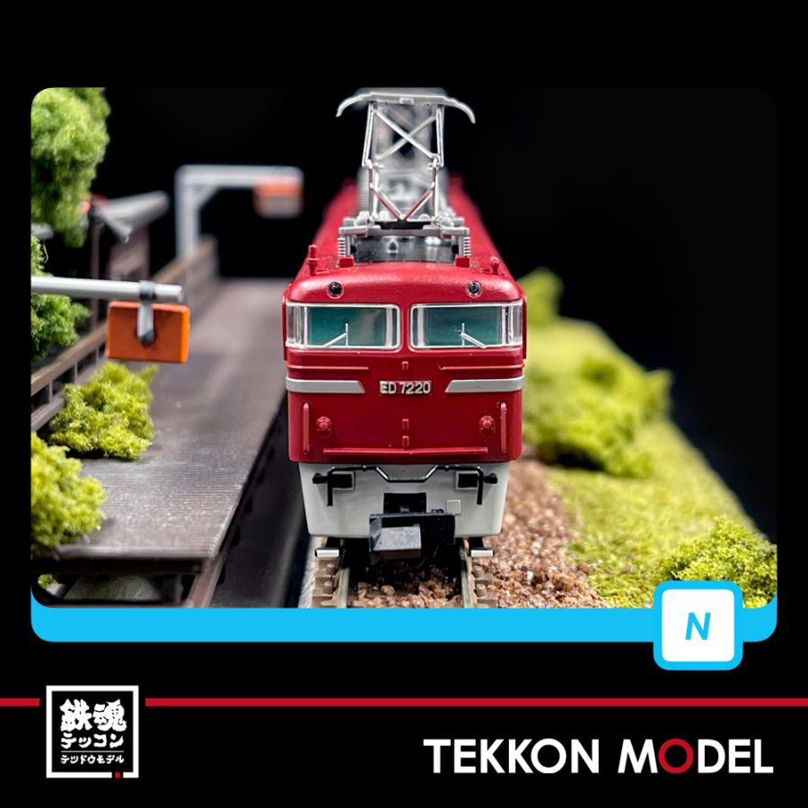 マイクロエース Nゲージ A0152 ED72-20 SG撤去車 在庫品 : 鉄魂模型 - 通販 - Yahoo!ショッピング