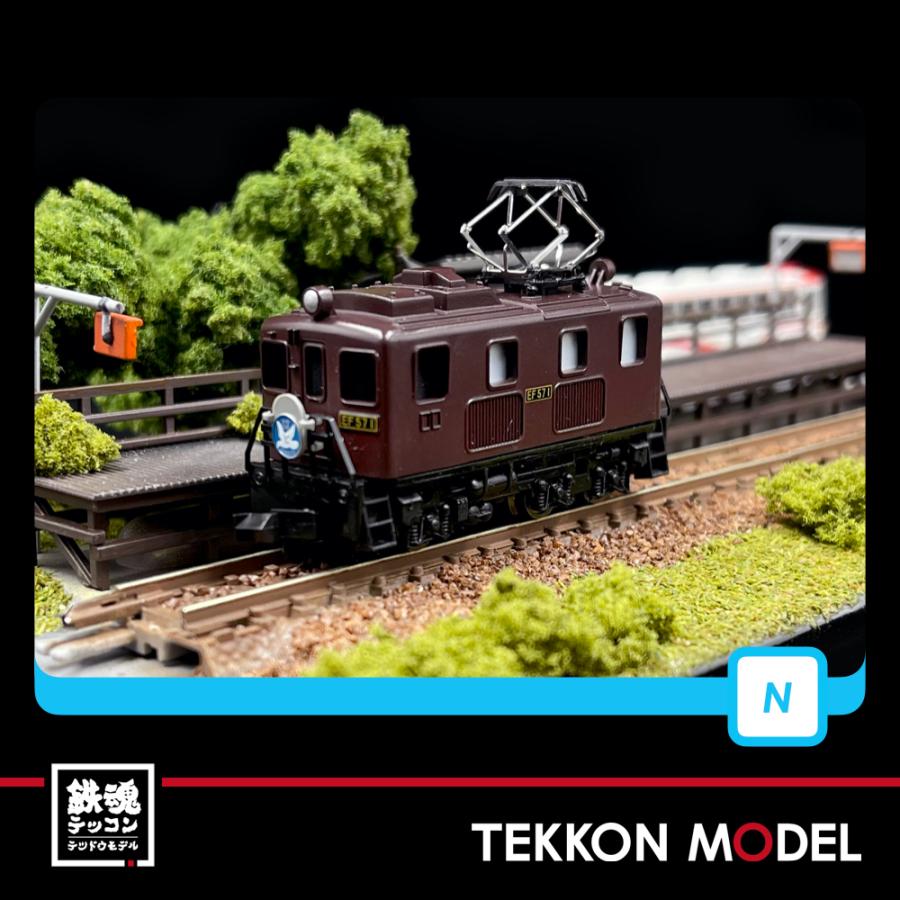 マイクロエース Nゲージ A1044 Cタイプ電気機関車 EF57-1タイプ 特急はと ヘッドマーク付 在庫品 : 鉄魂模型 - 通販 ...