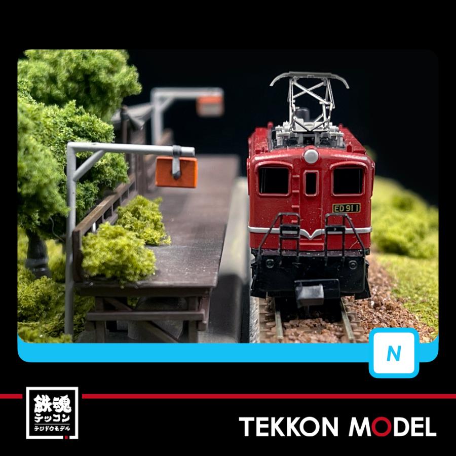 マイクロエース Nゲージ A1045 Cタイプディーゼル機関車 DD12タイプ 茶色 黄帯 2024年販売 : 鉄魂模型 - 通販 - Yahoo!ショッピング