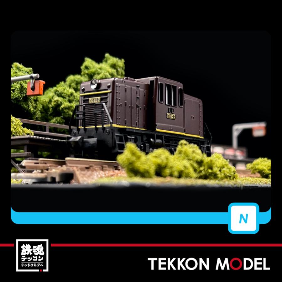 マイクロエース Nゲージ A1046 Cタイプ電気機関車 ED91-1タイプ 朱色 在庫品 : 鉄魂模型 - 通販 - Yahoo!ショッピング