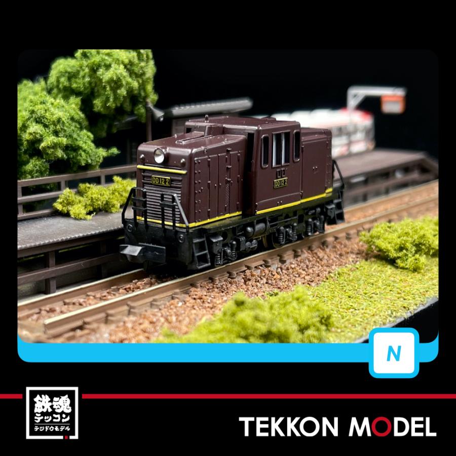 マイクロエース Nゲージ A1046 Cタイプ電気機関車 ED91-1タイプ 朱色 在庫品 : 鉄魂模型 - 通販 - Yahoo!ショッピング