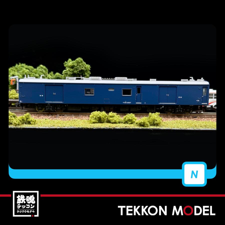 マイクロエース Nゲージ A1498 マニ30-2007 在庫品 : 鉄魂模型 - 通販 - Yahoo!ショッピング