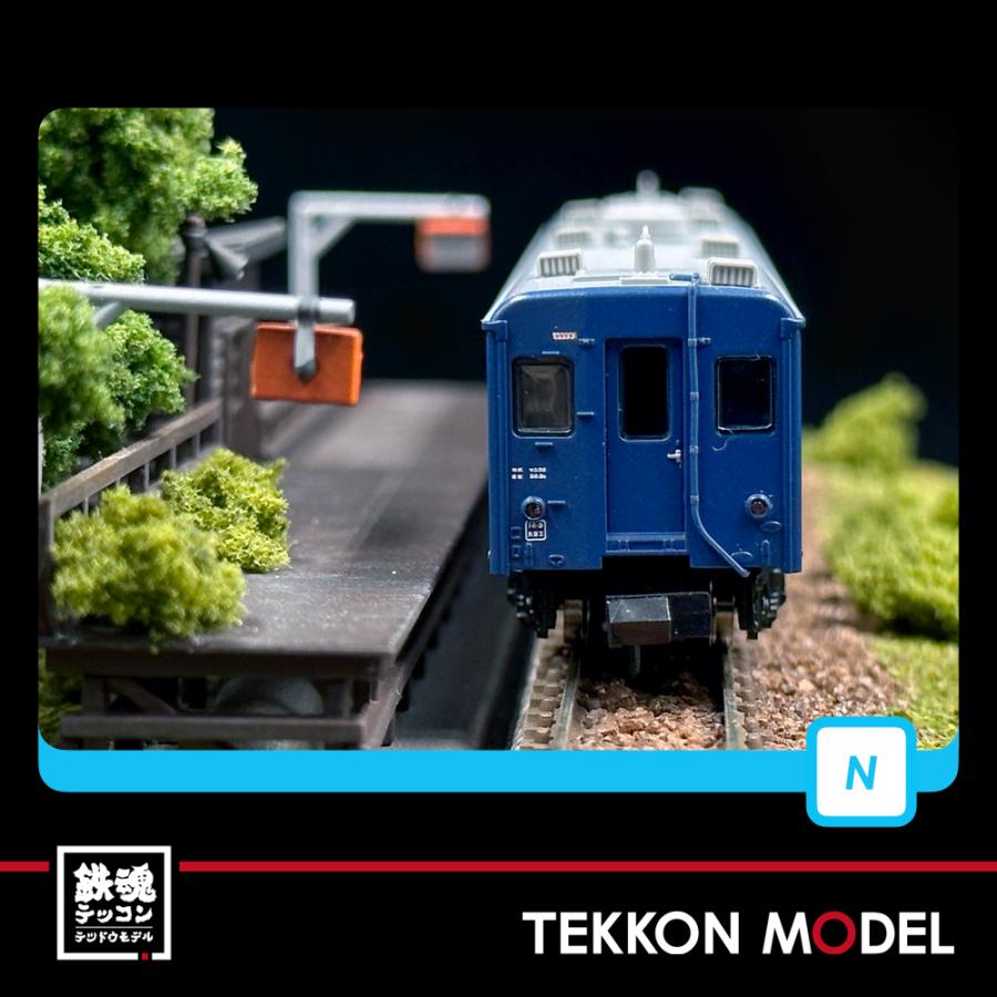 マイクロエース Nゲージ A1498 マニ30-2007 在庫品 : 鉄魂模型 - 通販 - Yahoo!ショッピング