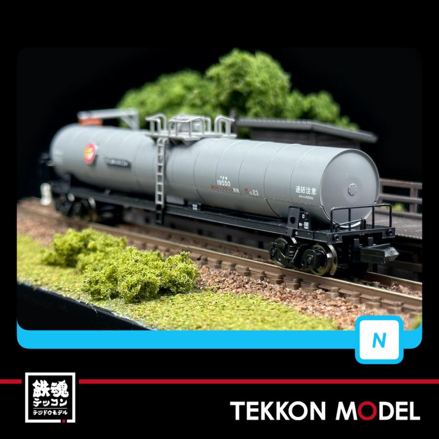 マイクロエース Nゲージ A1757 タキ19550 日本石油輸送 2両セット 在庫品 : 鉄魂模型 - 通販 - Yahoo!ショッピング