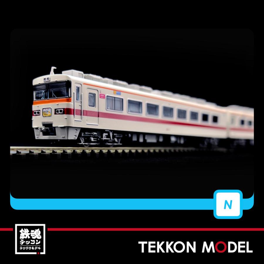 マイクロエース Nゲージ A2098 東武350型（352F) 特急きりふり 4両セット 在庫品 : 鉄魂模型 - 通販 - Yahoo!ショッピング