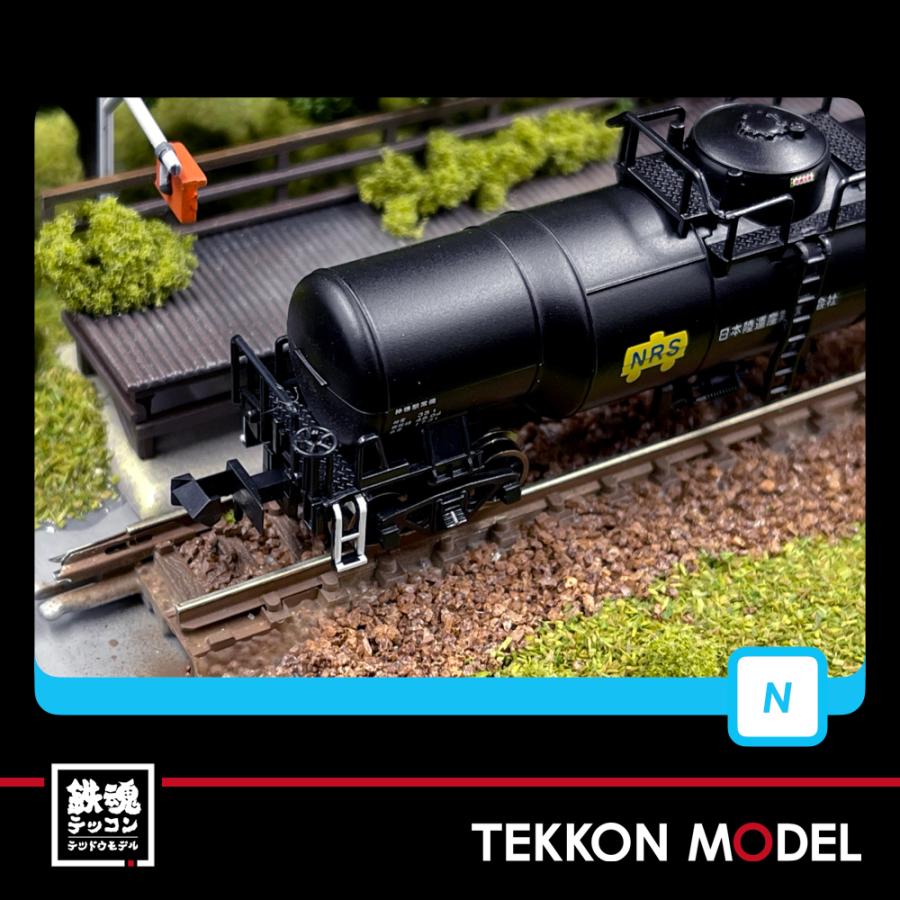 マイクロエース Nゲージ MICROACE A3189 タキ9900 日本陸運産業株式会社 3両セット 在庫品 : 鉄魂模型 - 通販 ...