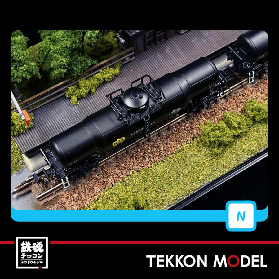 マイクロエース Nゲージ MICROACE A3189 タキ9900 日本陸運産業株式会社 3両セット 在庫品 : 鉄魂模型 - 通販 ...