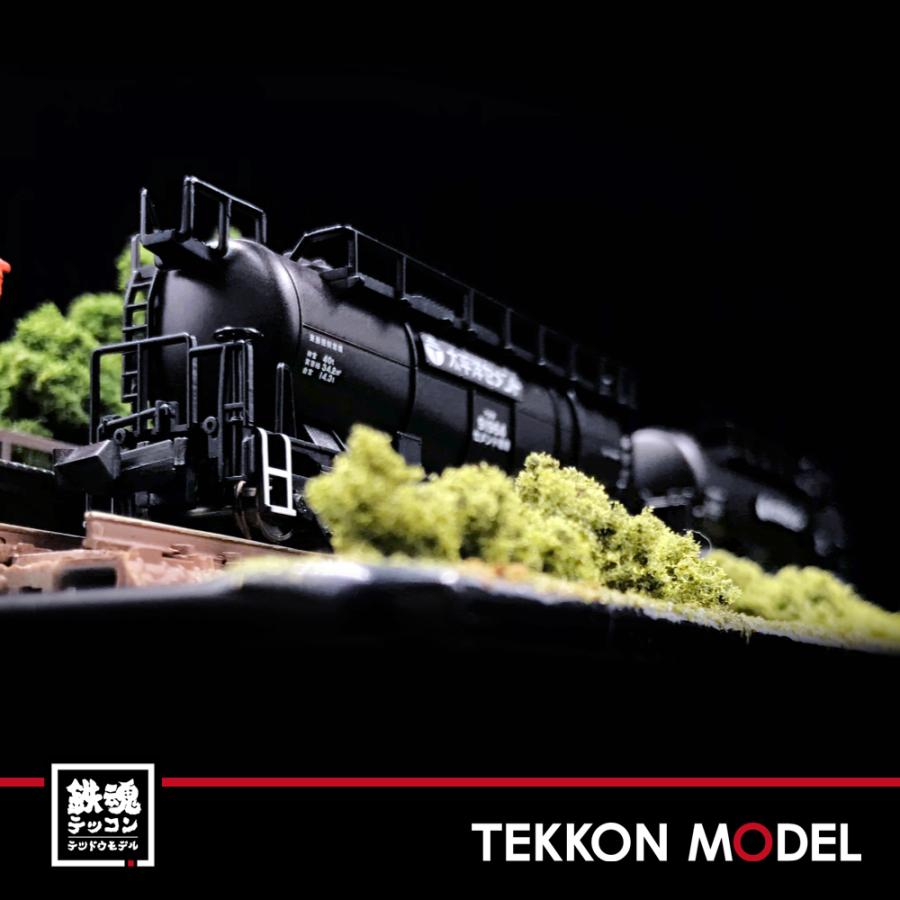 マイクロエース Nゲージ MICROACE A3198 タキ1900 太平洋セメント 8両セット 在庫品 : 鉄魂模型 - 通販 - Yahoo!ショッピング