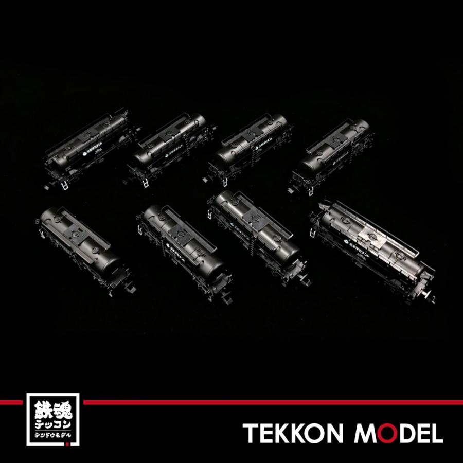 マイクロエース Nゲージ MICROACE A3198 タキ1900 太平洋セメント 8両セット 在庫品 : 鉄魂模型 - 通販 - Yahoo!ショッピング