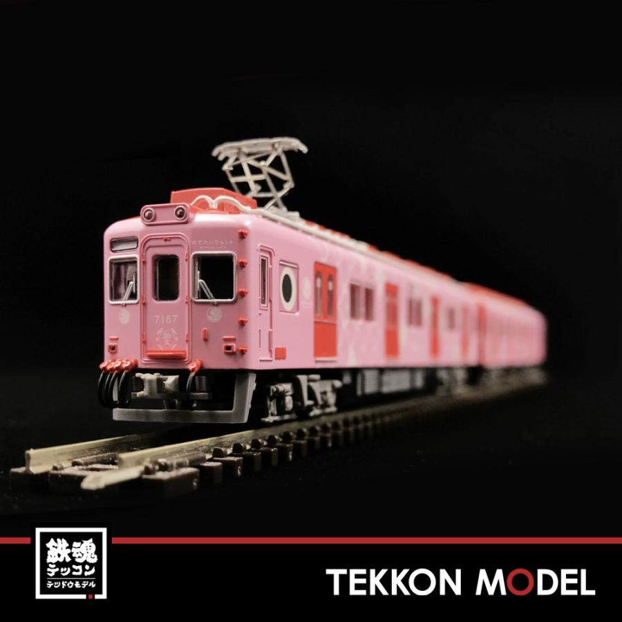 マイクロエース Nゲージ MICROACE A6376 南海7100系・めでたいでんしゃ 2両セット : 鉄魂模型 - 通販 - Yahoo!ショッピング