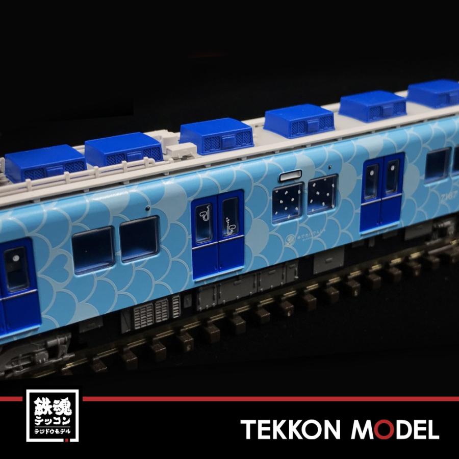 マイクロエース Nゲージ MICROACE A6377 南海7100系 めでたいでんしゃ(ブルー) 2両セット 在庫品 : 鉄魂模型 - 通販 - Yahoo!ショッピング