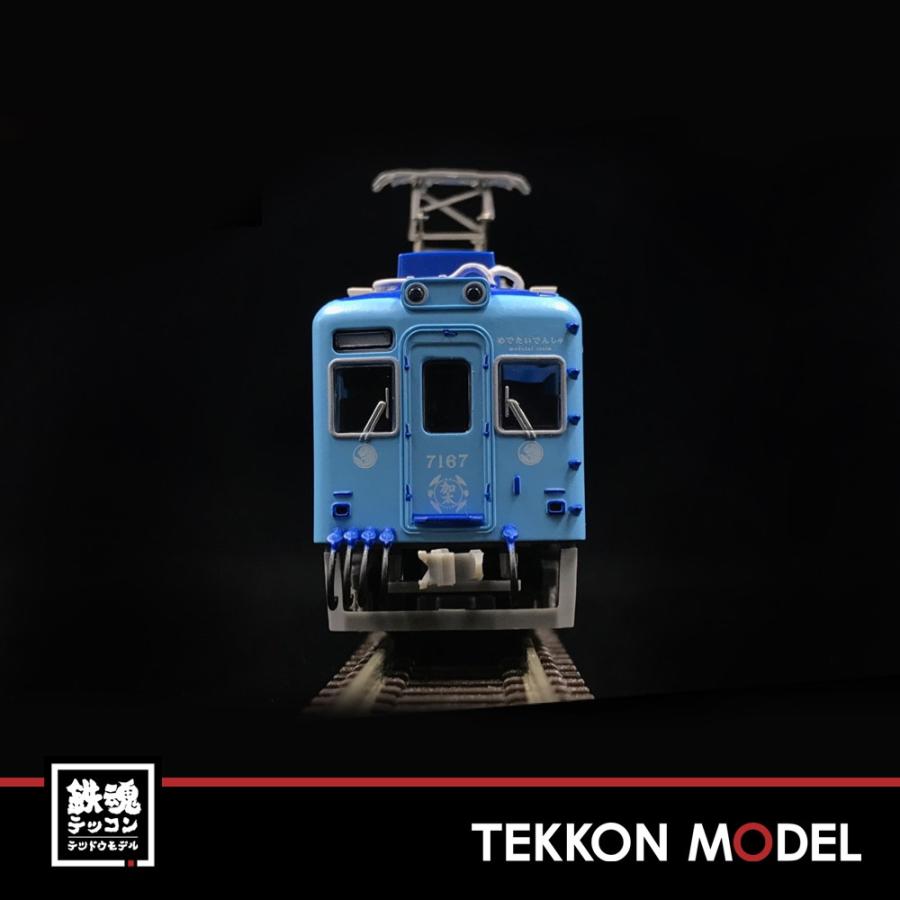 マイクロエース Nゲージ MICROACE A6377 南海7100系 めでたいでんしゃ(ブルー) 2両セット 在庫品 : 鉄魂模型 - 通販 - Yahoo!ショッピング