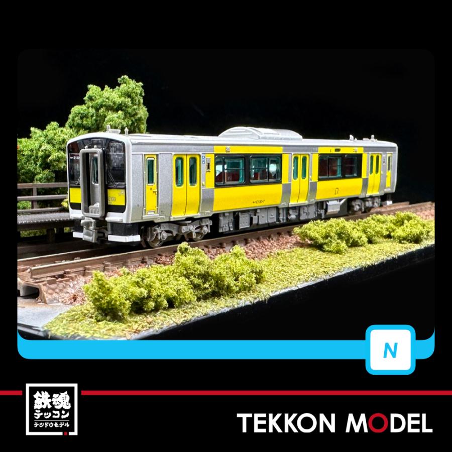マイクロエース Nゲージ MICROACE A6774 キハE130 Suigun Line イエローハッピートレイン 在庫品 : 鉄魂模型 - 通販 - Yahoo!ショッピング