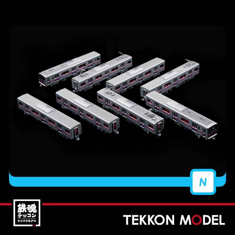 マイクロエース Nゲージ MICROACE A7338 京成3050形 3052F 京成本線 SRアンテナ付 8両セット 在庫品 : 鉄魂模型 - 通販 - Yahoo!ショッピング