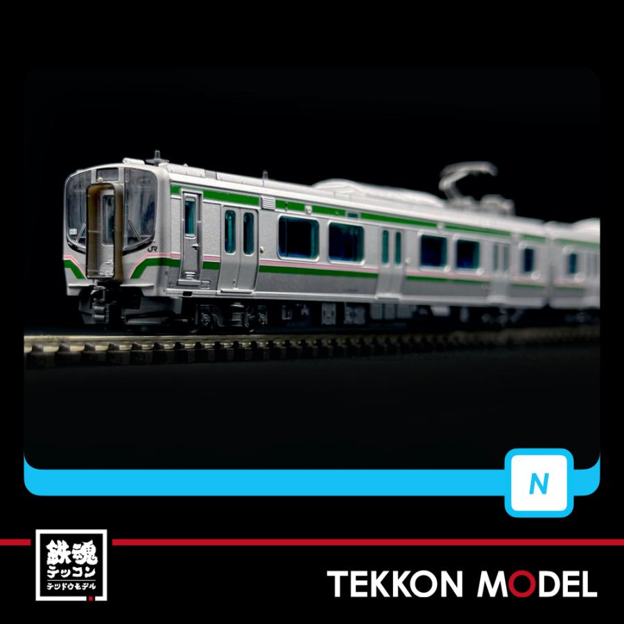 マイクロエース Nゲージ A7497 E721系1000番代 4両セット 2024,5年販売 : 鉄魂模型 - 通販 - Yahoo!ショッピング