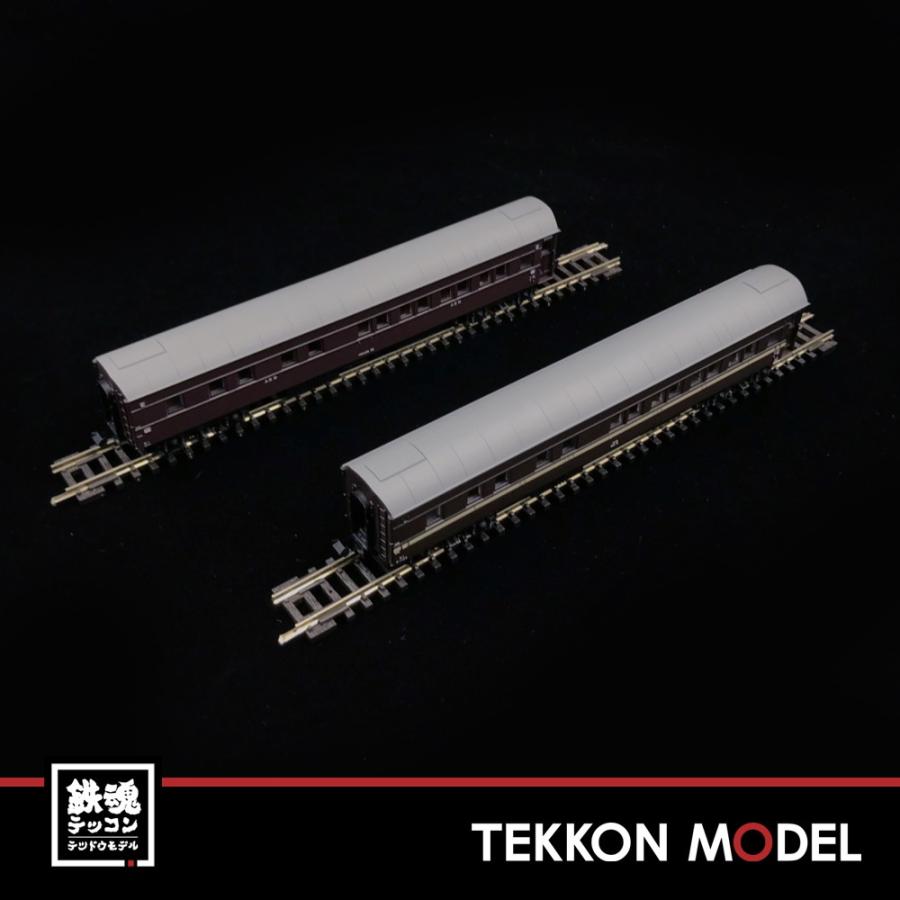 マイクロエース Nゲージ MICROACE A8567 マイネ40 横川鉄道文化むら+マロネ40帯なし 2両セット 在庫品 : 鉄魂模型 ...