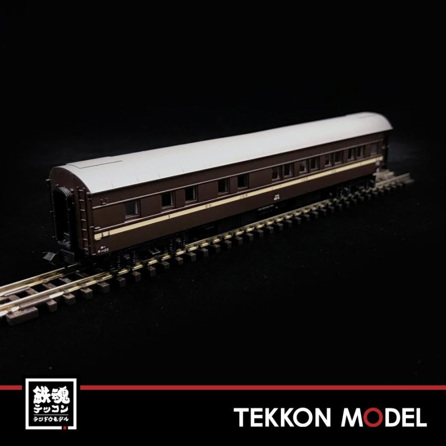 マイクロエース Nゲージ MICROACE A8567 マイネ40 横川鉄道文化むら+マロネ40帯なし 2両セット 在庫品 : 鉄魂模型 ...