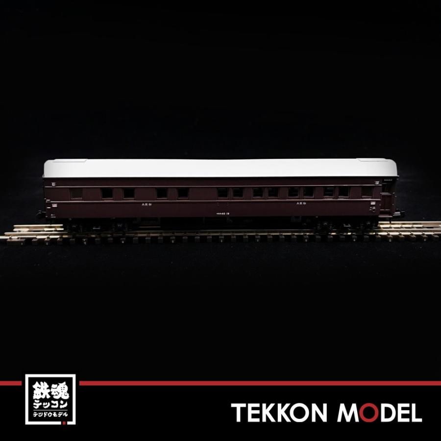 マイクロエース Nゲージ MICROACE A8567 マイネ40 横川鉄道文化むら+マロネ40帯なし 2両セット 在庫品 : 鉄魂模型 ...