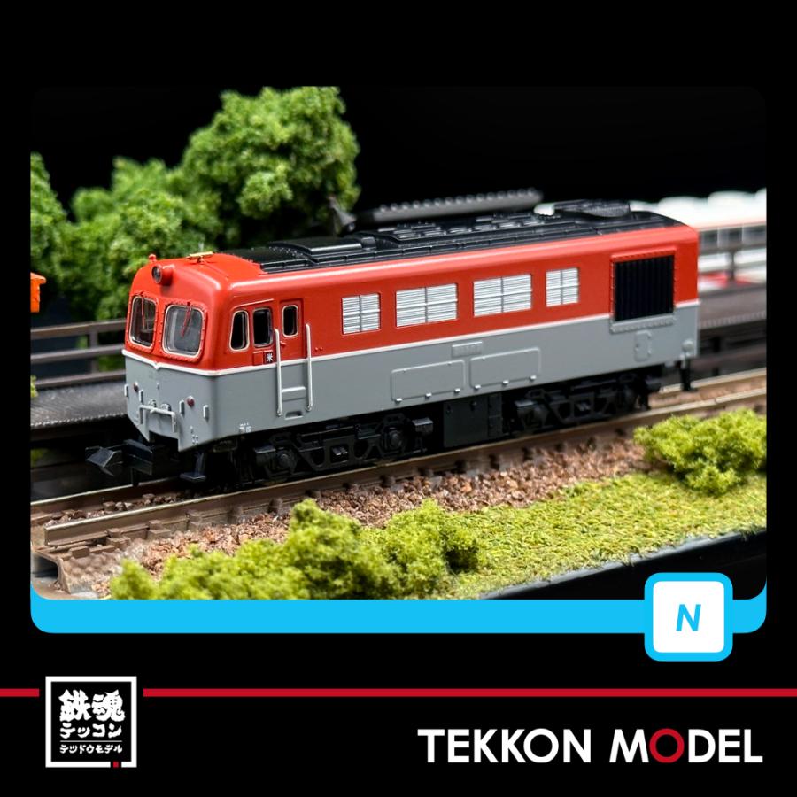 Nゲージ マイクロエース MICROACE A8900 DD50-3+DD50-4 標準色 米原機関区 2両セット 在庫品 : a8900 : 鉄魂模型 - 通販 - Yahoo!ショッピング