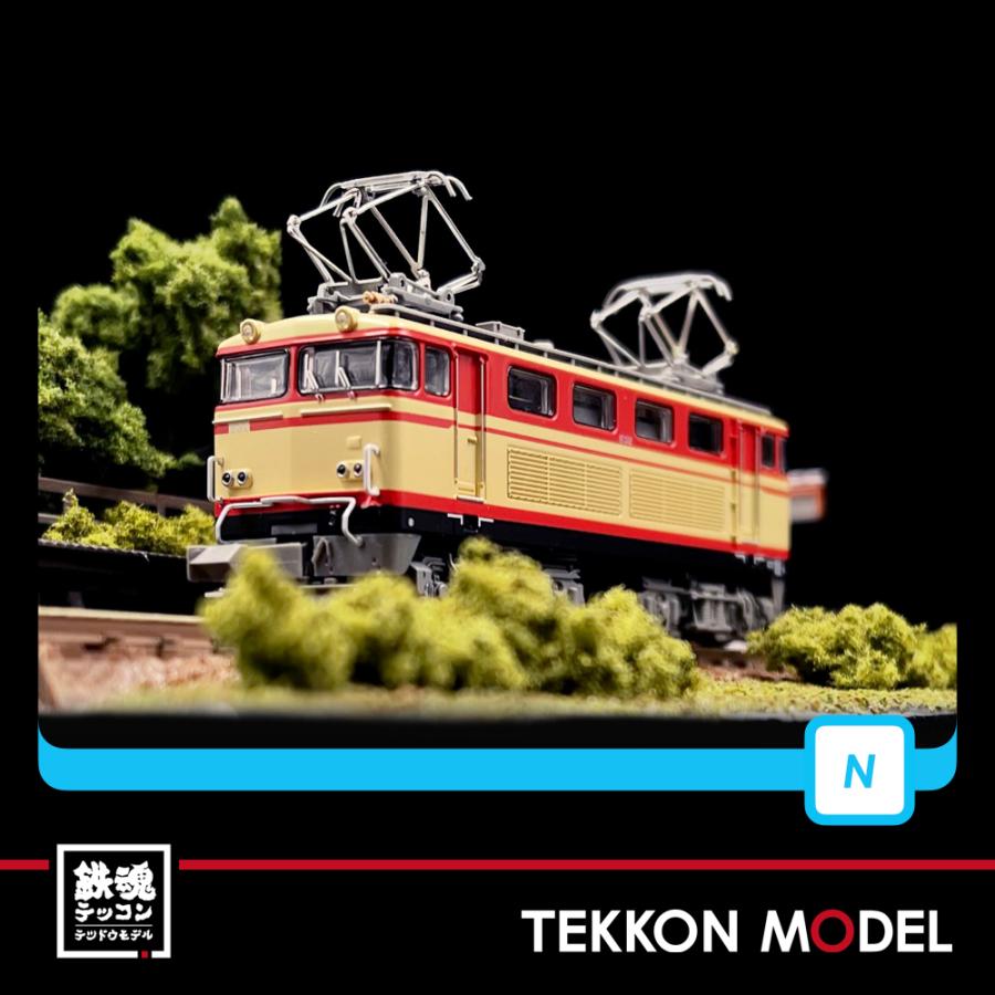 マイクロエース Nゲージ A9952 大井川鐡道 E31型電気機関車(E32) 在庫品 : 鉄魂模型 - 通販 - Yahoo!ショッピング