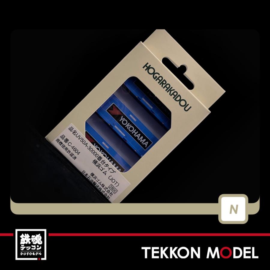 朗堂 Nゲージ C-4604 UV50A-30000番台タイプ 横浜ゴム（JOT）在庫品 : 鉄魂模型 - 通販 - Yahoo!ショッピング