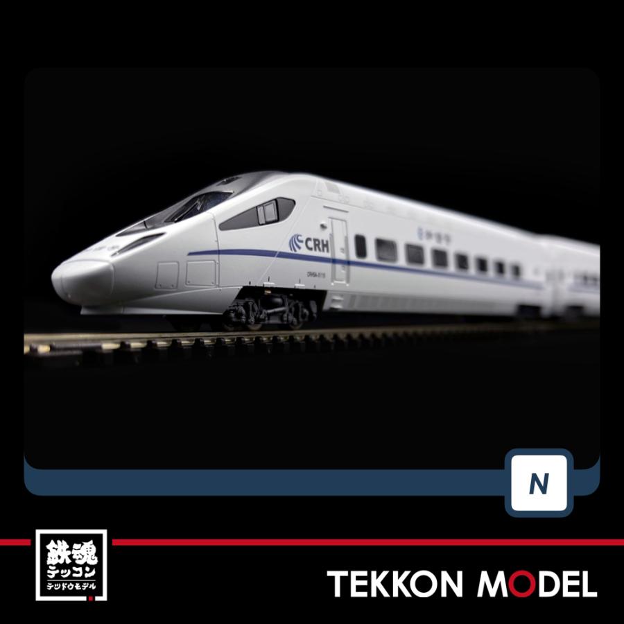 Nゲージ 長鳴 CHANGMING 中国高速鉄道 CRH5A-5115 京局 和諧号 8両セット : 鉄魂模型 - 通販 - Yahoo!ショッピング