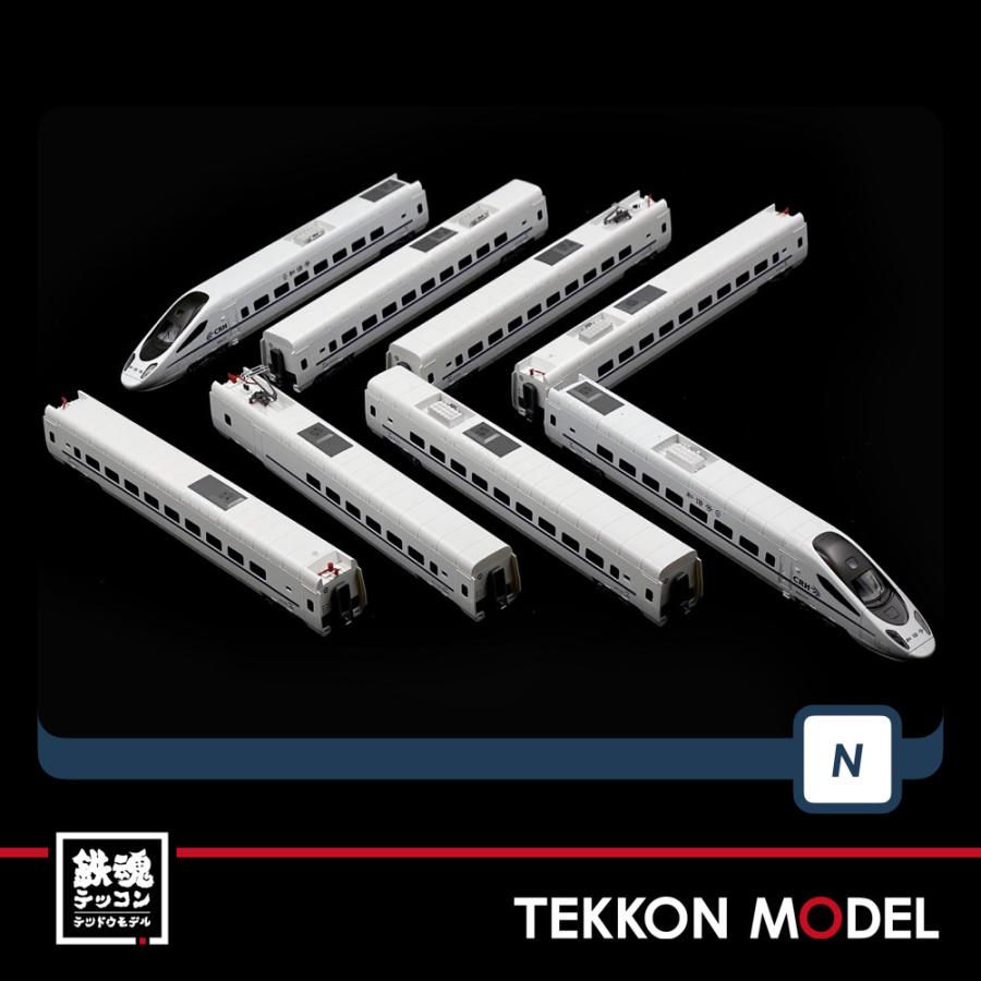 Nゲージ 長鳴 CHANGMING 中国高速鉄道 CRH5A-5115 京局 和諧号 8両セット : 鉄魂模型 - 通販 - Yahoo!ショッピング