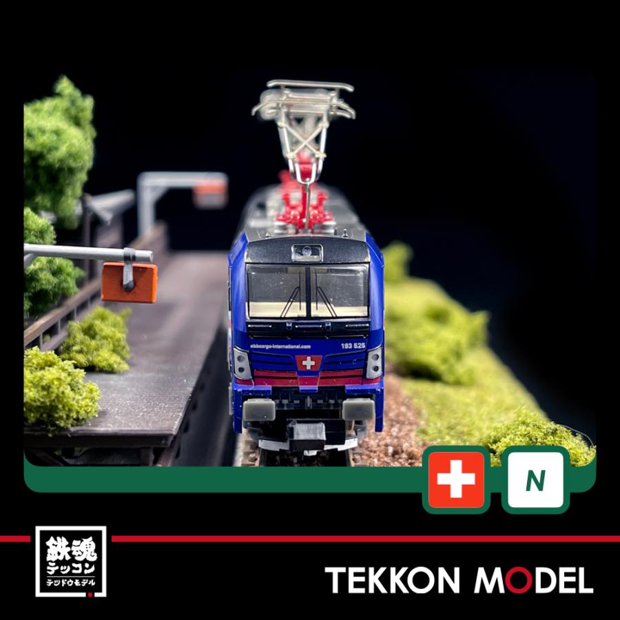 Nゲージ ホビートレイン LEMKE H3014 (N) BR 193 DB Cargo"Holland Plercer" 在庫品 : 鉄魂模型 - 通販 - Yahoo!ショッピング