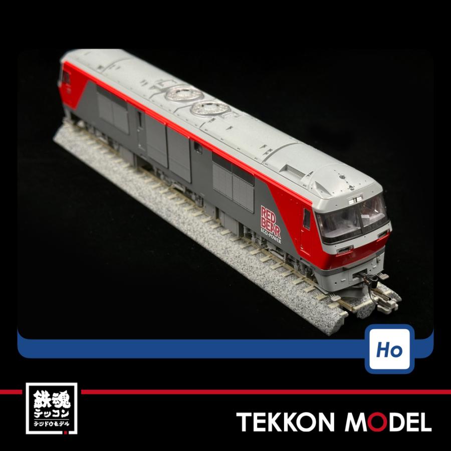 トミックス HOゲージ TOMIX HO-211 DF200-200形 在庫品 : 鉄魂模型 - 通販 - Yahoo!ショッピング