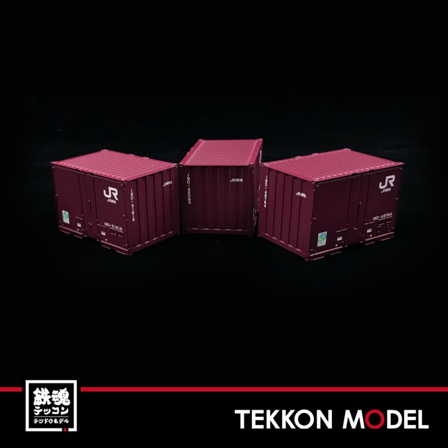 HOゲージ TOMIX HO-3135 JR 19D-42000形コンテナ(3個入）在庫品 : ho-3135 : 鉄魂模型 - 通販 - Yahoo!ショッピング