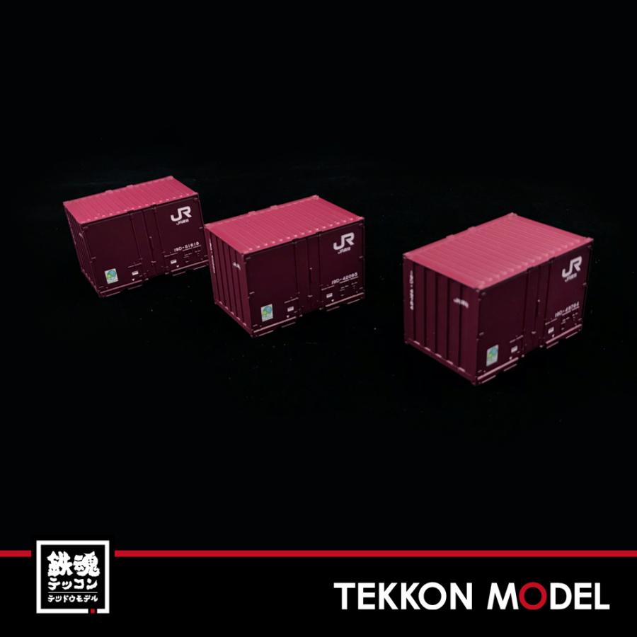 HOゲージ TOMIX HO-3135 JR 19D-42000形コンテナ(3個入）在庫品 : ho-3135 : 鉄魂模型 - 通販 - Yahoo!ショッピング