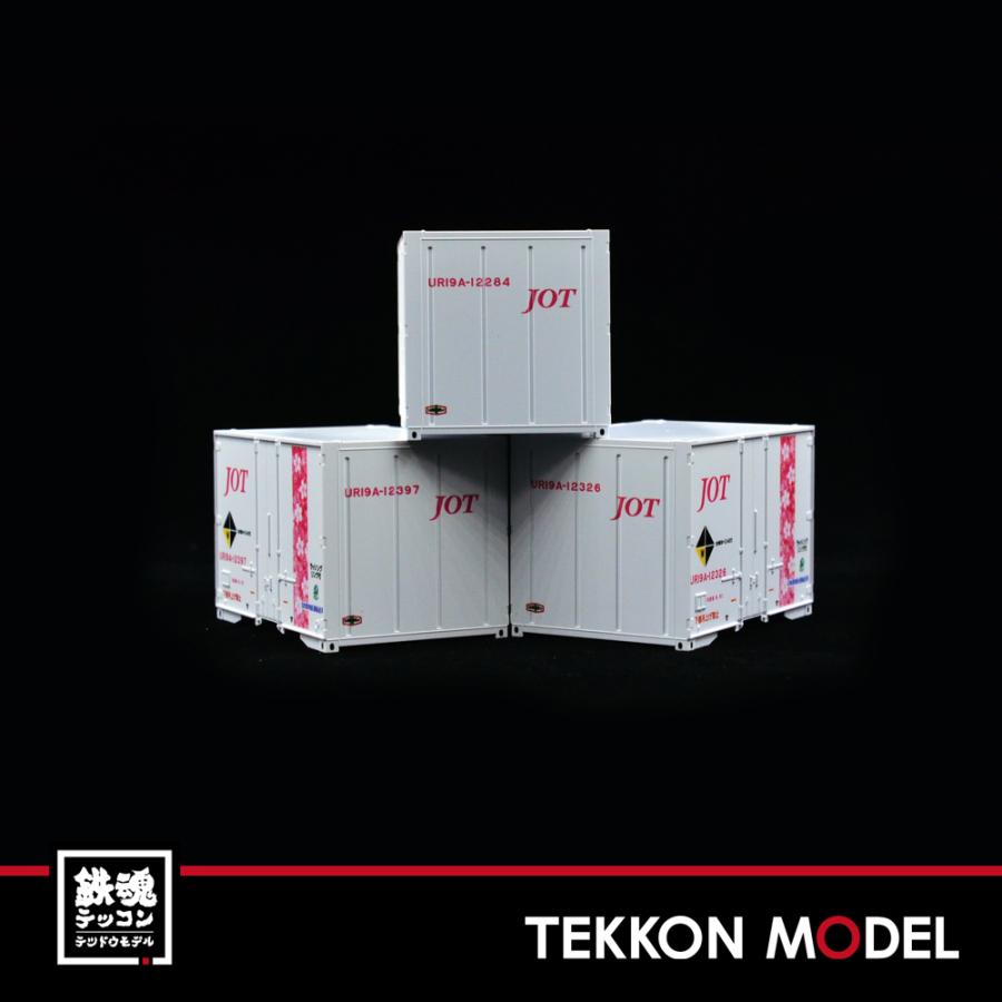 トミックス HOゲージ TOMIX HO-3138 私有 UR19A-12000形コンテナ（日本石油輸送・桜帯・3個入） : 鉄魂模型 - 通販 - Yahoo!ショッピング