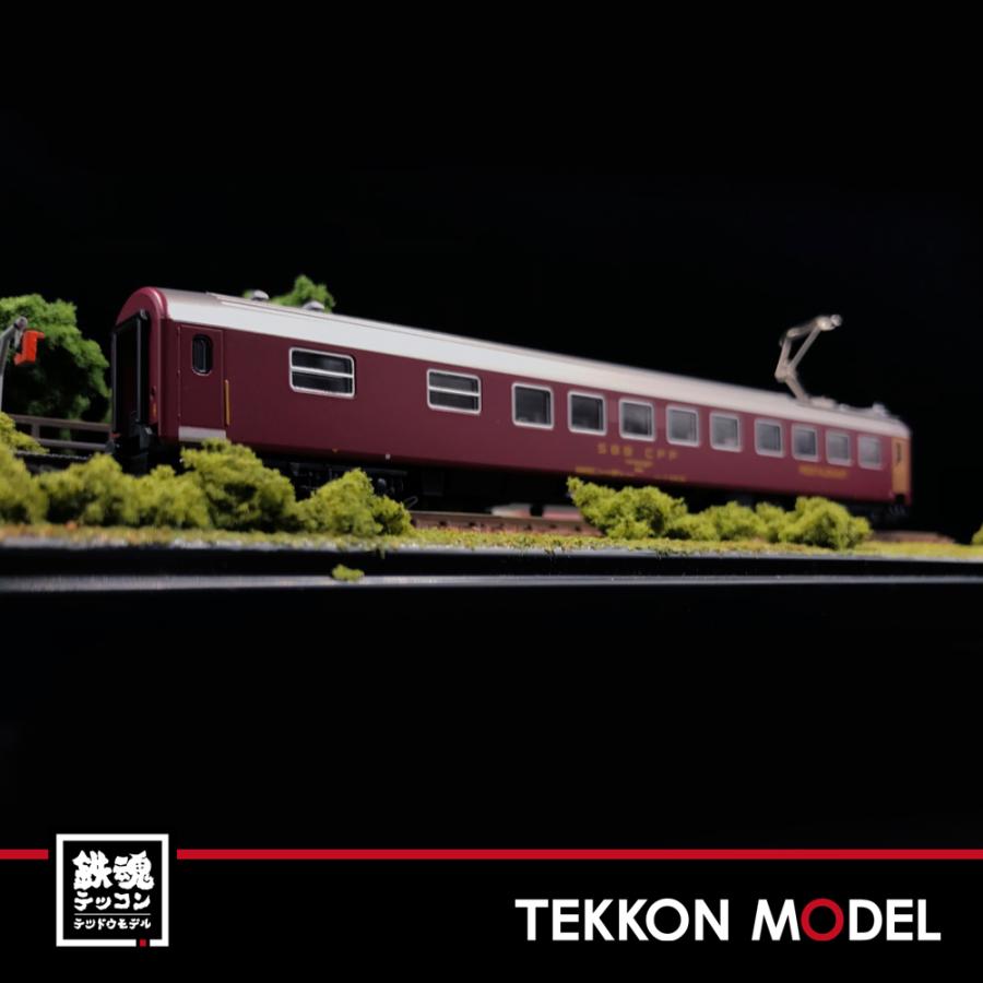 カトー Nゲージ LEMKE K23301 SBB Restaurantwagen RIC客車 食堂車 赤 在庫品 : 鉄魂模型 - 通販 - Yahoo!ショッピング