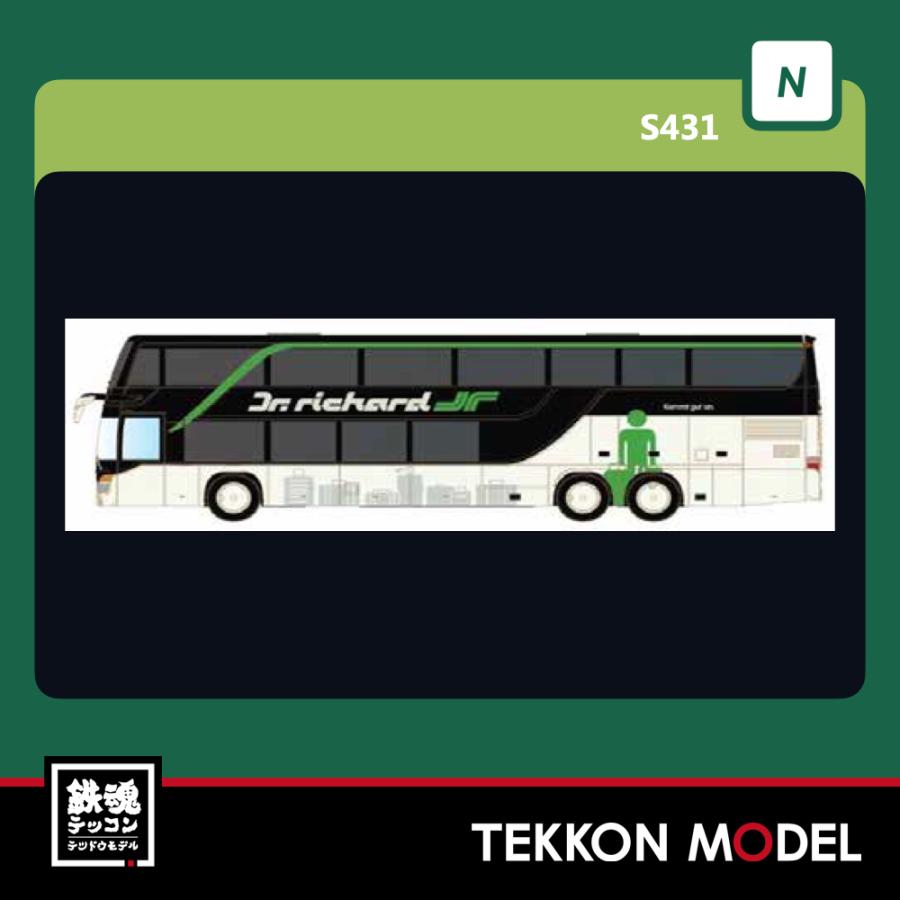 Nゲージ MINIS LC4481 Setra S431 DT Dr.Richerd Osterreich : 鉄魂模型 - 通販 ...