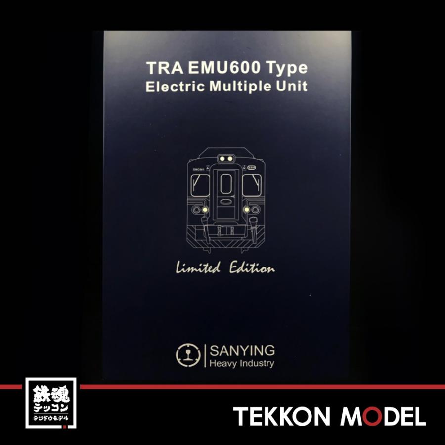 三鶯重工 S001 台鐵 EMU600 限定版12両 (2M10T) : 鉄魂模型 - 通販 - Yahoo!ショッピング