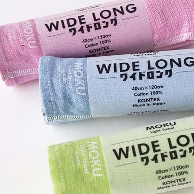 kontex 【数量限定】MOKU モク ワイドロング〔40×120cm〕 コンテックス : 人と地球にやさしい暮らしてくてく - 通販 - Yahoo!ショッピング