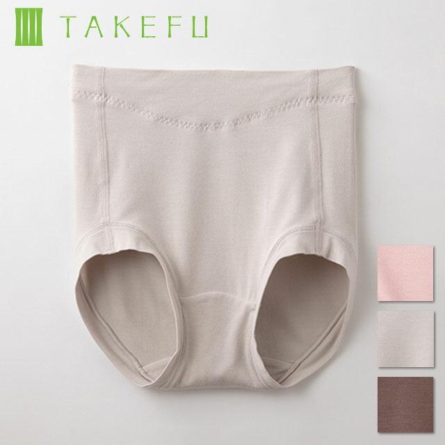 TAKEFU ベリーショーツ : 人と地球にやさしい暮らしてくてく - 通販 - Yahoo!ショッピング