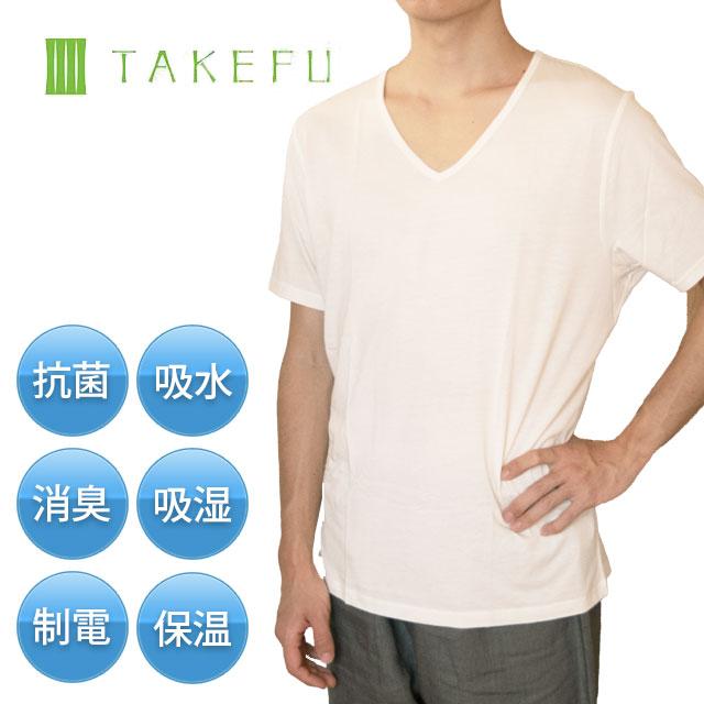 TAKEFU VネックTシャツ メンズ オフホワイト 〔M-L/L-LL〕 : 人と地球にやさしい暮らしてくてく - 通販 - Yahoo!ショッピング