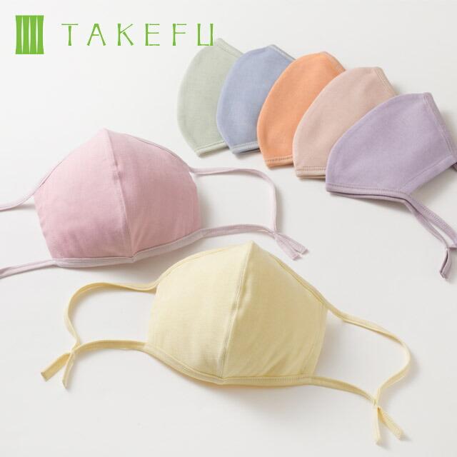 TAKEFU 竹のうるおいマスク : 人と地球にやさしい暮らしてくてく - 通販 - Yahoo!ショッピング