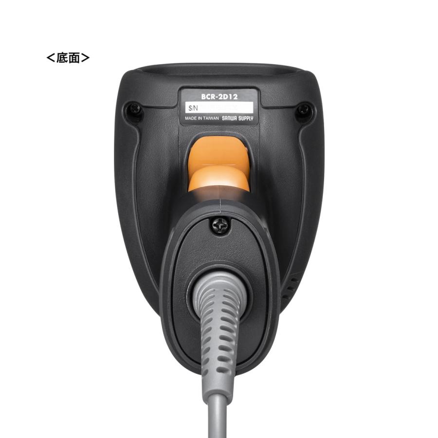 SANWA SUPPLY（サンワサプライ） 2次元バーコードリーダー(照合機能