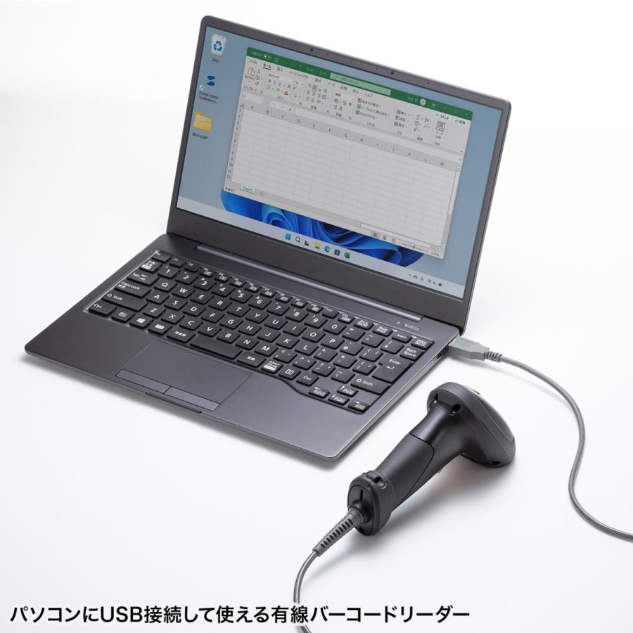 SANWA SUPPLY サンワサプライ2次元バーコードリーダー 照合機能搭載 BCR-2D12(2663562)代引不可 送料無料 SANWA SUPPLY（サンワサプライ） 2次元バーコードリーダー(照合機能