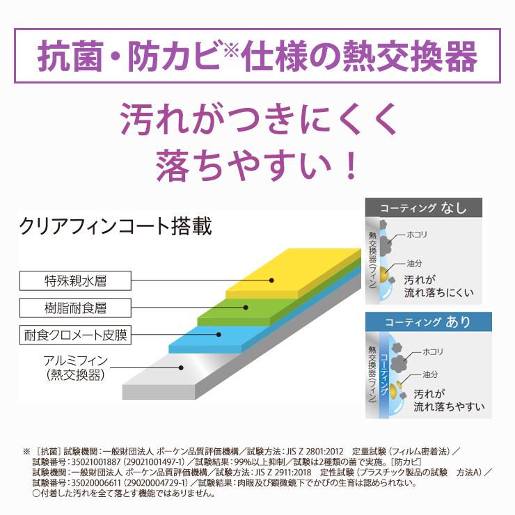 CORONA（住宅設備） 衣類乾燥除湿機 スカイブルー CORONA (コロナ) BD-6325-AS★ : あっと!テラフィ ヤフー店 - 通販 - Yahoo!ショッピング