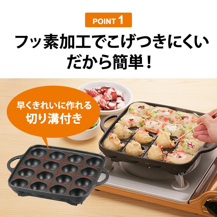 Iwatani たこ焼きプレート iwatani (イワタニ) CB-A-TKP★ : あっと!テラフィ ヤフー店 - 通販 - Yahoo!ショッピング