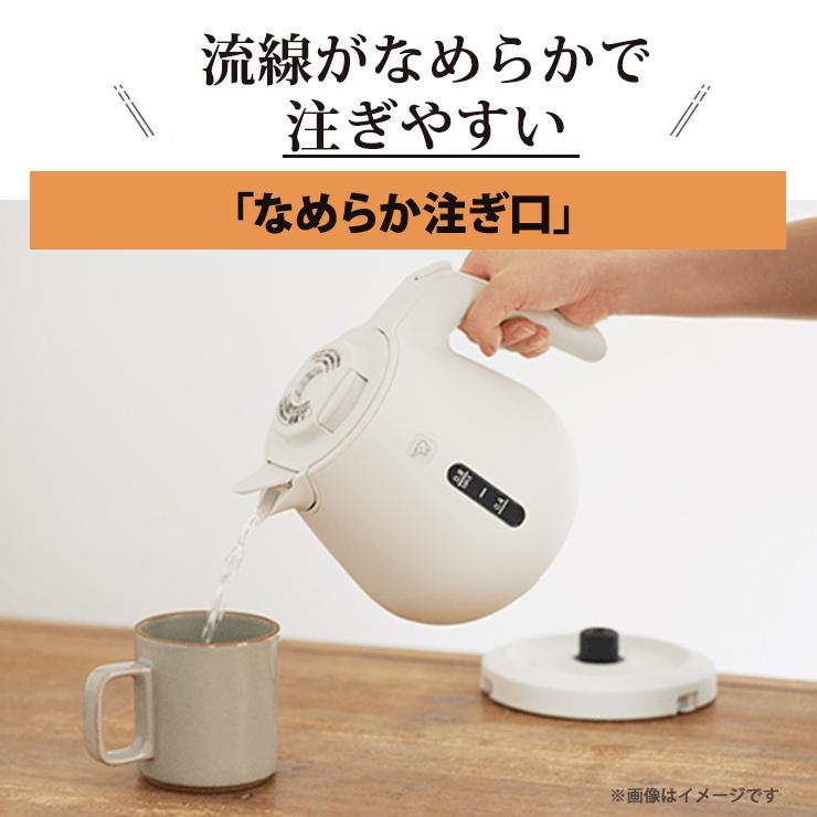 【特価セール】 電気ケトル 1.0L スレートブラック ZOJIRUSHI (象印マホービン) CK-DB10-BM★ : ck-db10-bm : あっと!テラフィ ヤフー店 - 通販 ...