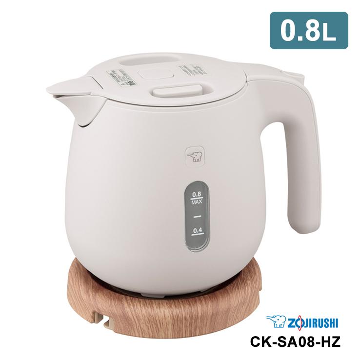 象印 電気ケトル 0.8L サンドグレー ZOJIRUSHI (象印マホービン) CK-SA08-HZ : あっと!テラフィ ヤフー店 - 通販 - Yahoo!ショッピング