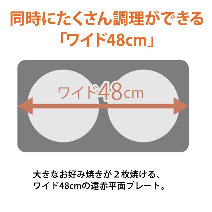 やきやき 【特価セール】 ホットプレート ブラック ZOJIRUSHI (象印マホービン) EA-DE10-BA★ : あっと!テラフィ ヤフー店 - 通販 - Yahoo!ショッピング