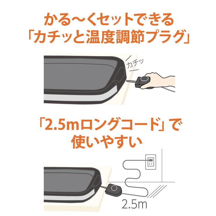 【特価セール】 ホットプレート やきやき ブラック ZOJIRUSHI (象印マホービン) EA-DE10-BA★ : ea-de10-ba : あっと!テラフィ ヤフー店 - 通販 ...